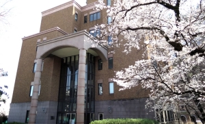 Global & International | Hitotsubashi University